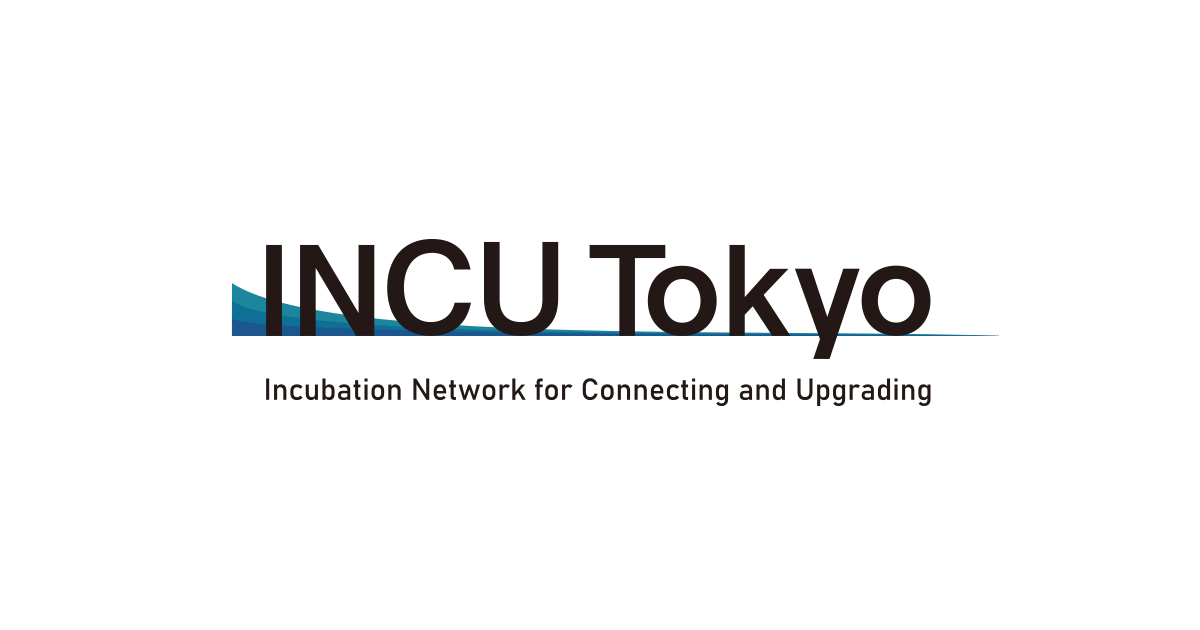 ビジネスエアポート東京｜施設一覧｜インキュベーション・コミュニティ「INCU Tokyo」